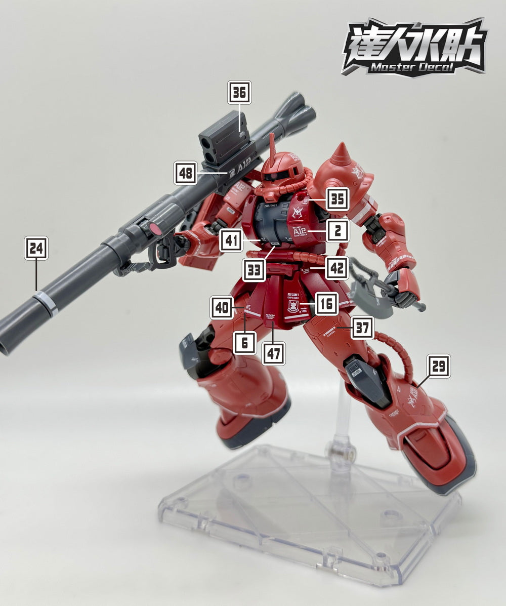 MASTER DECAL H033 HG GTO Char's ZakuII (precut decal) – Samueldecal & DL model shop