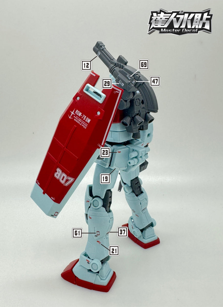 MASTER DECAL H037 HG GTO GM (Shoulder Cannon/Missile Pod) (precut deca – Samueldecal & DL model shop