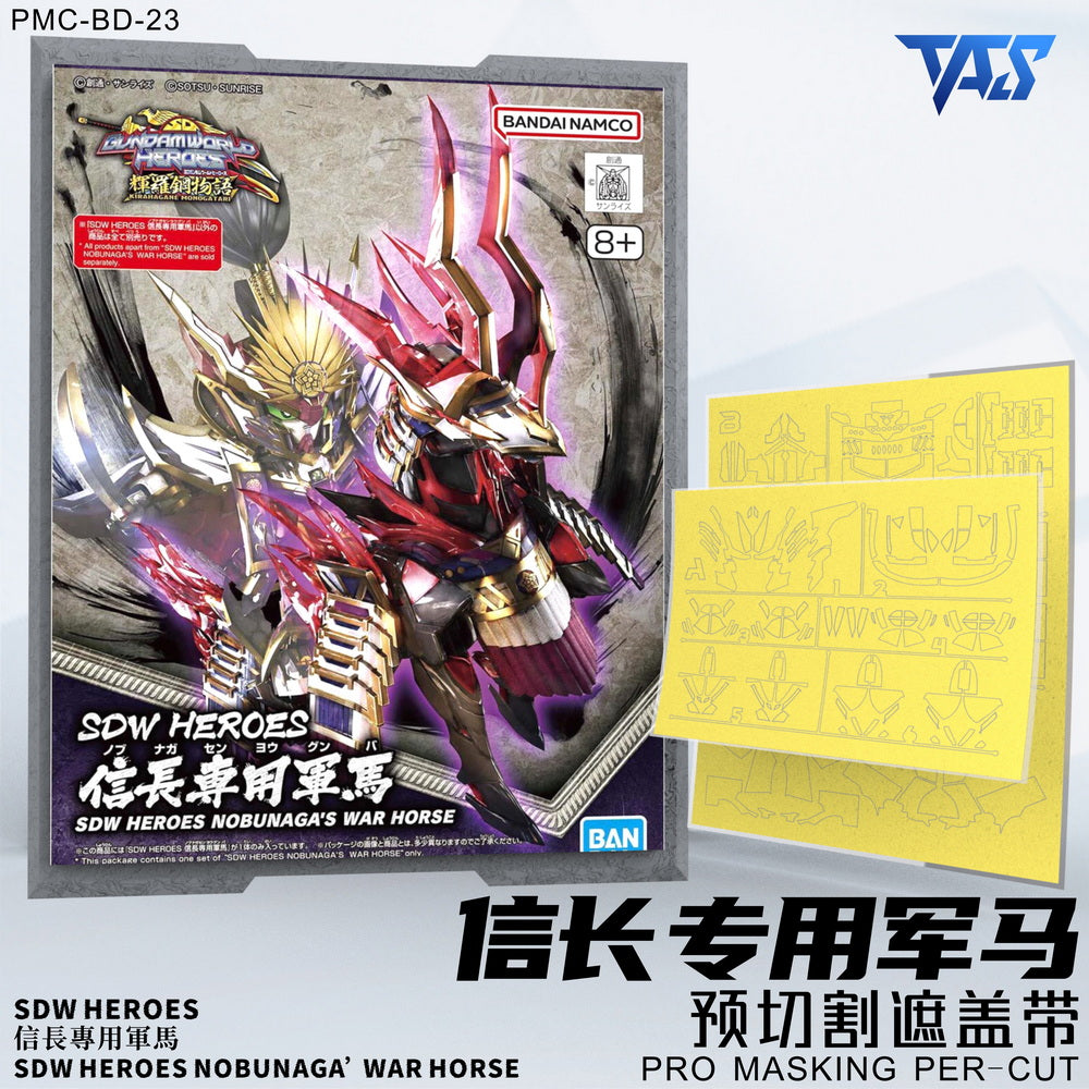 TAS Pre-cut Masking Tape SDW Heroes Nobunaga Gundam War Horse – Samueldecal & DL model shop