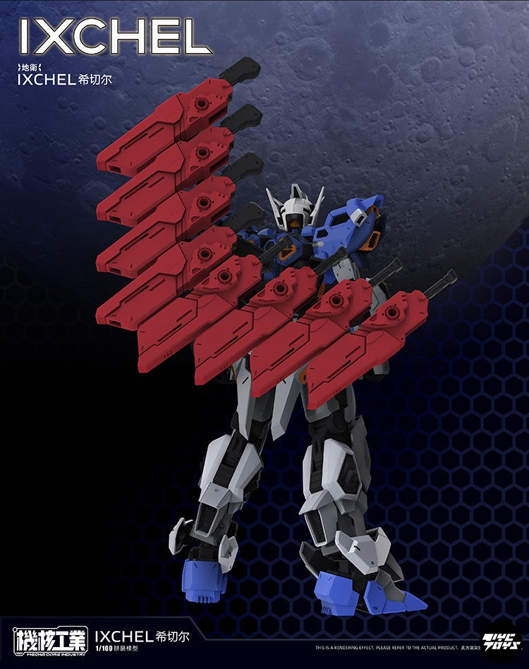 Mecha core Industry > Ixchel – Samueldecal & DL model shop