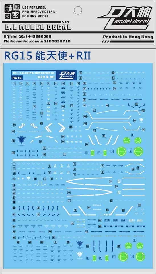 RG15 RG GN-001 Exia / RepairII – Samueldecal & DL model shop
