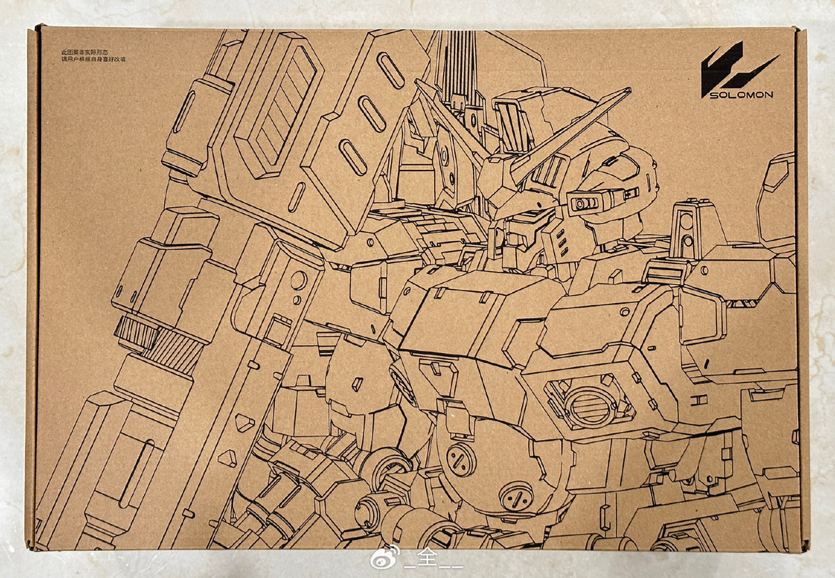 Solomon > GP02A Physalis – Samueldecal & DL model shop