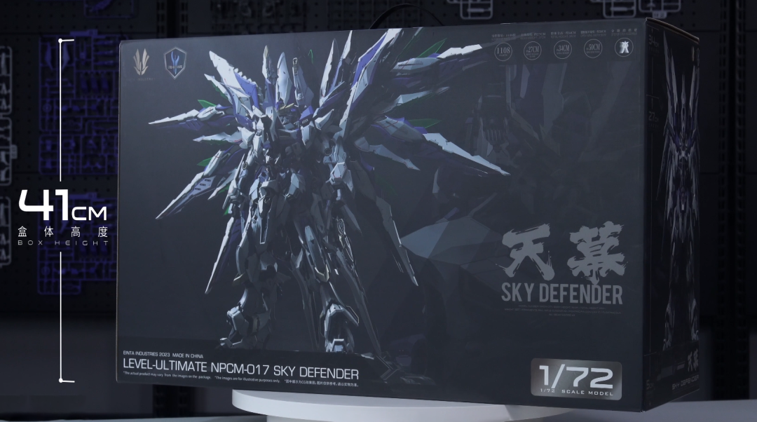 EINTA-INDUSTRIES > Sky Defender – Samueldecal & DL model shop