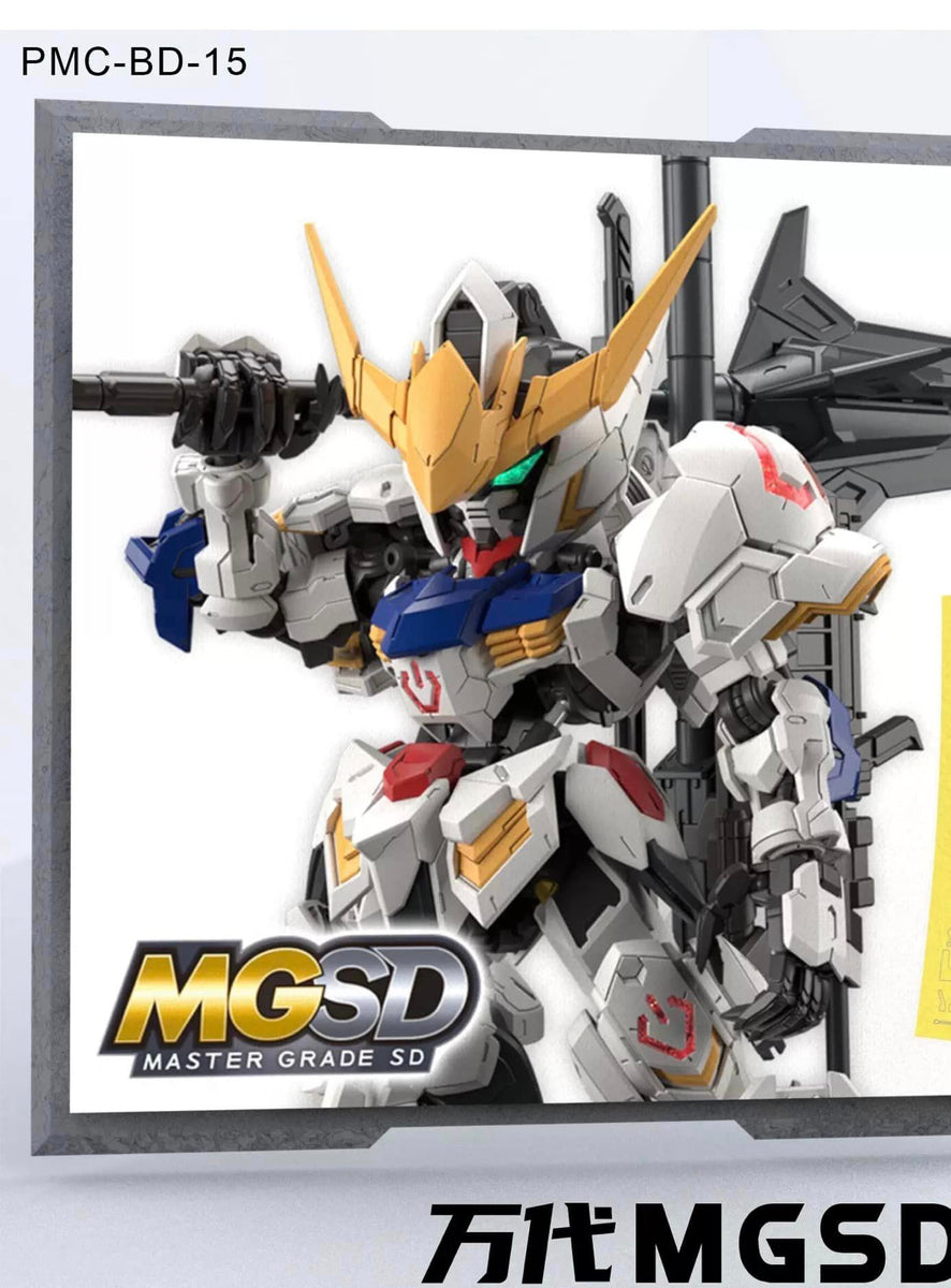 TAS Pre-cut Masking Tape MGSD Barbatos – Samueldecal & DL model shop