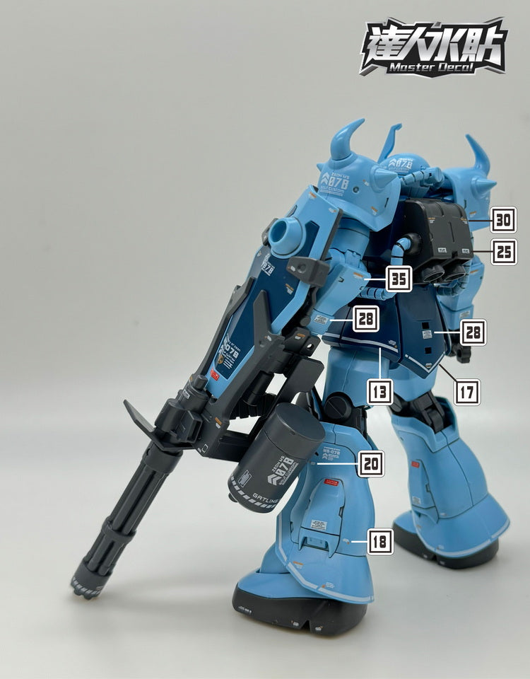 MASTER DECAL H027 HG Gouf Custom(precut decal) – Samueldecal & DL model ...