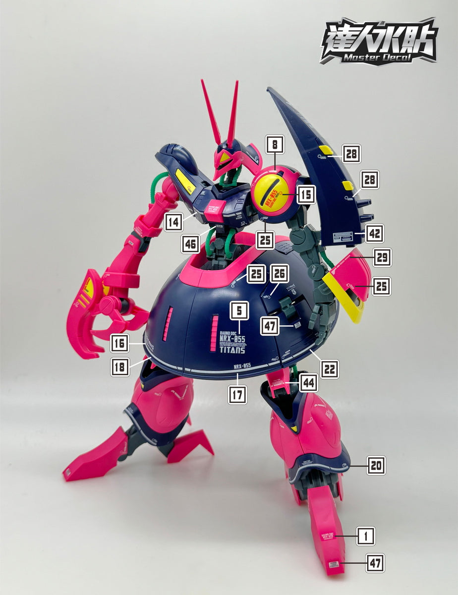 MASTER DECAL H036 HG Baund Doc(precut decal) – Samueldecal & DL model shop