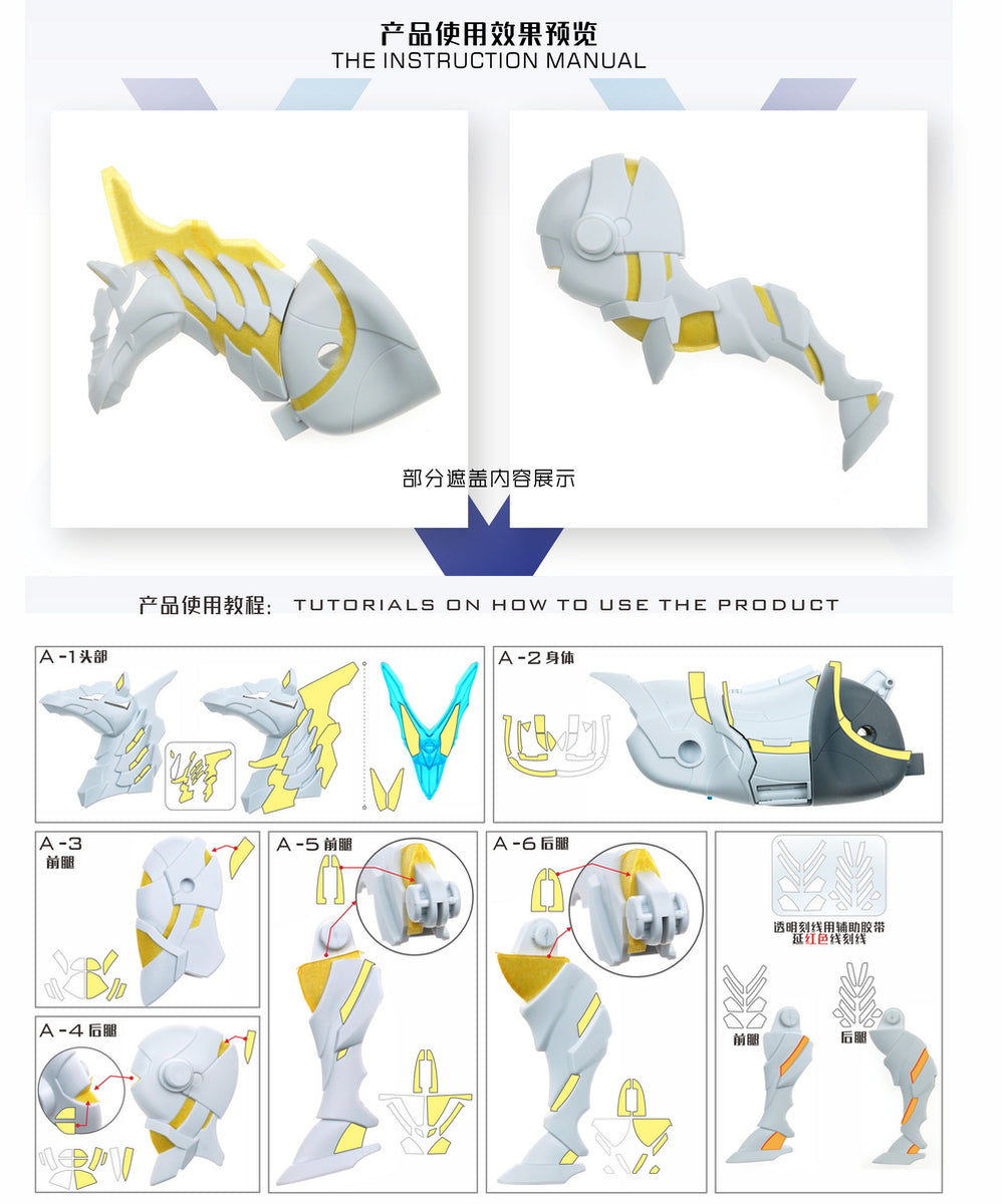 TAS Pre-cut Masking Tape SDW Heroes White Horse – Samueldecal & DL ...