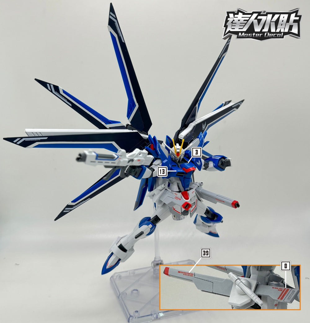 MASTER DECAL H044 HG Rising Freedom – Samueldecal & DL model shop