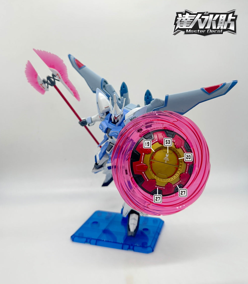 MASTER DECAL H057 HG Seed Gyan Steam – Samueldecal & DL model shop