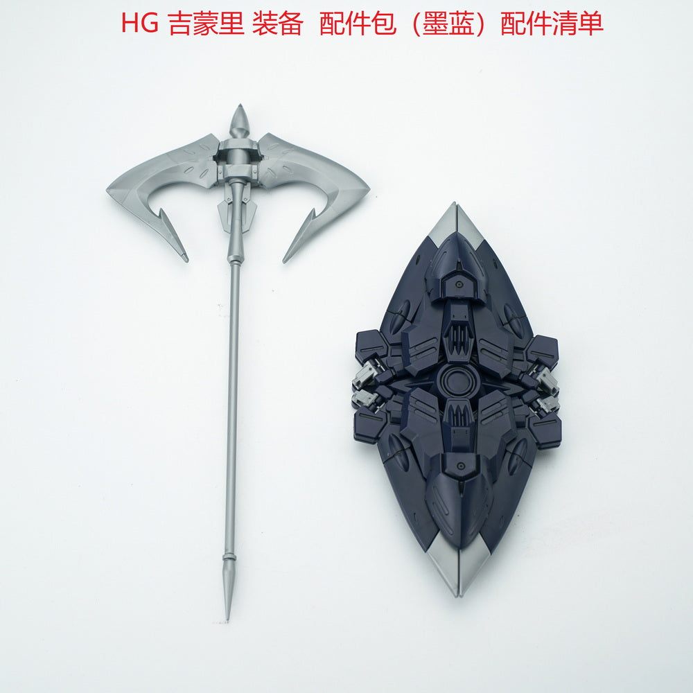 EW > Effects Wings Weapon Upgrade Kit for HG 1/144 Gundam Gremory ...