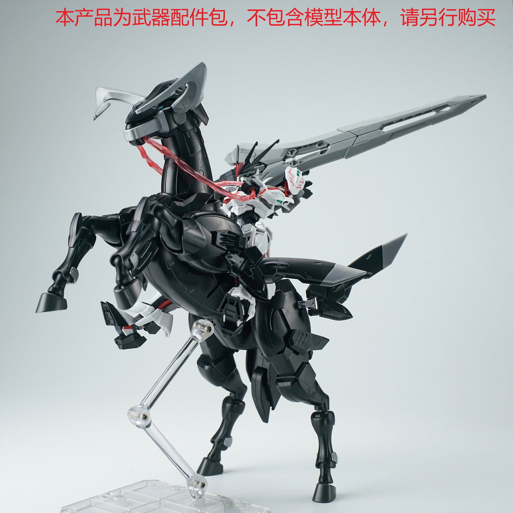 EW > Effects Wings RGHG 1/144 Genira Mecha Horse – Samueldecal & DL ...