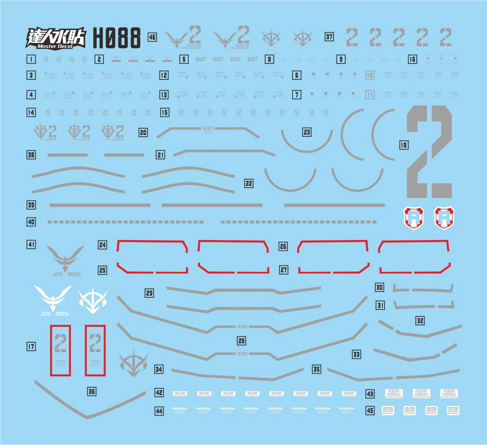 Samueldecal & DL model shop – Samueldecal & DL model shop