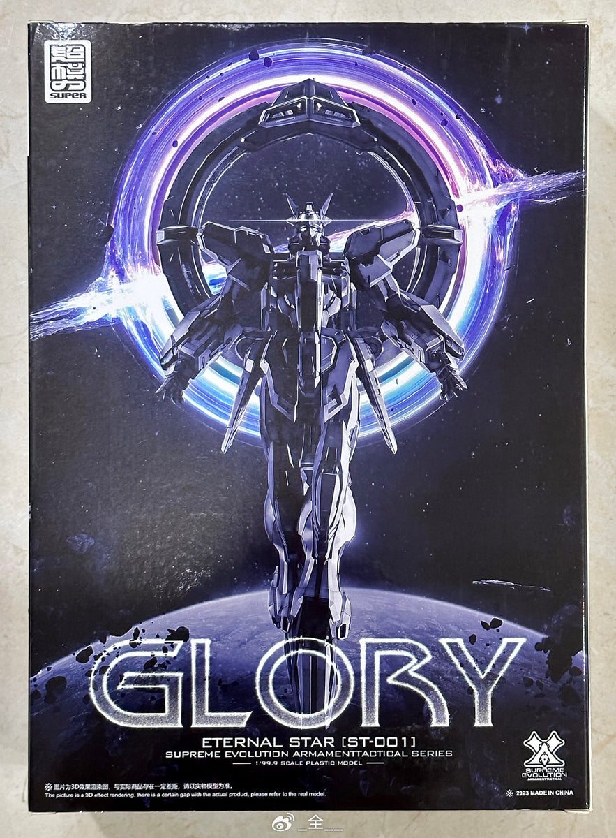 Super Model > Eternal Star Glory model kit – Samueldecal & DL model shop