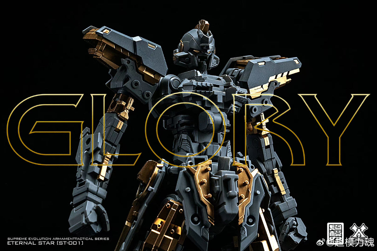 Super Model > Eternal Star Glory model kit – Samueldecal & DL model shop