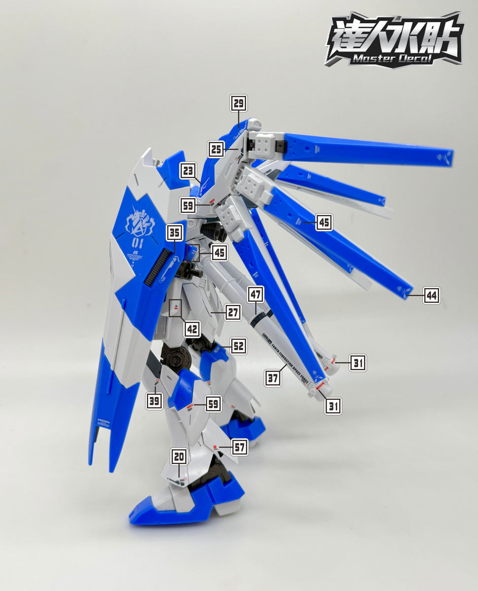 MASTER DECAL H078 HG HI-NU Gundam – Samueldecal & DL model shop