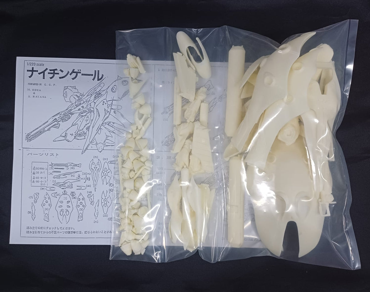 MH-Resin > Nightingale – Samueldecal & DL model shop