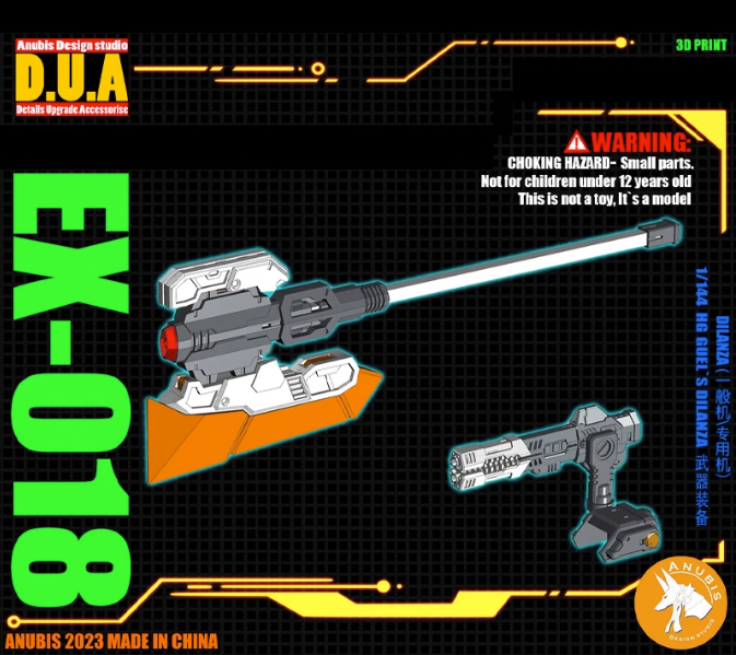 DUA > EX018 HG Dilanza Weapon Change Thermal axe-shoulder Gun ...