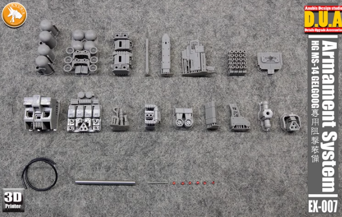DUA > EX007 HG Gelgoog upgrade part – Samueldecal & DL model shop