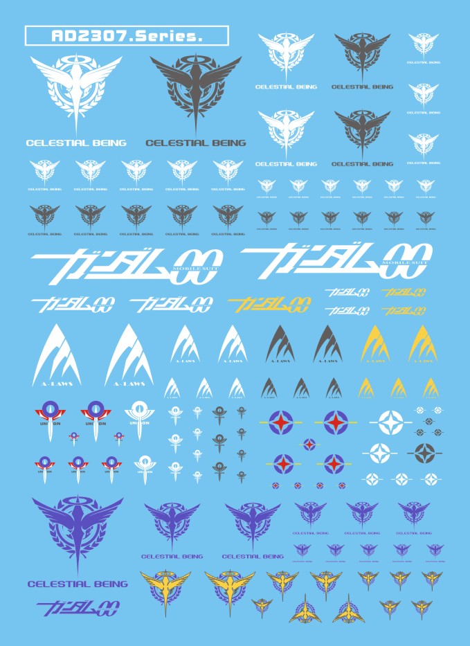 01-00 emblem common use (precut decal) – Samueldecal & DL model shop