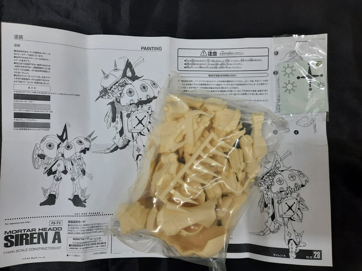 MH-Resin > WAVE Siren A – Samueldecal & DL model shop
