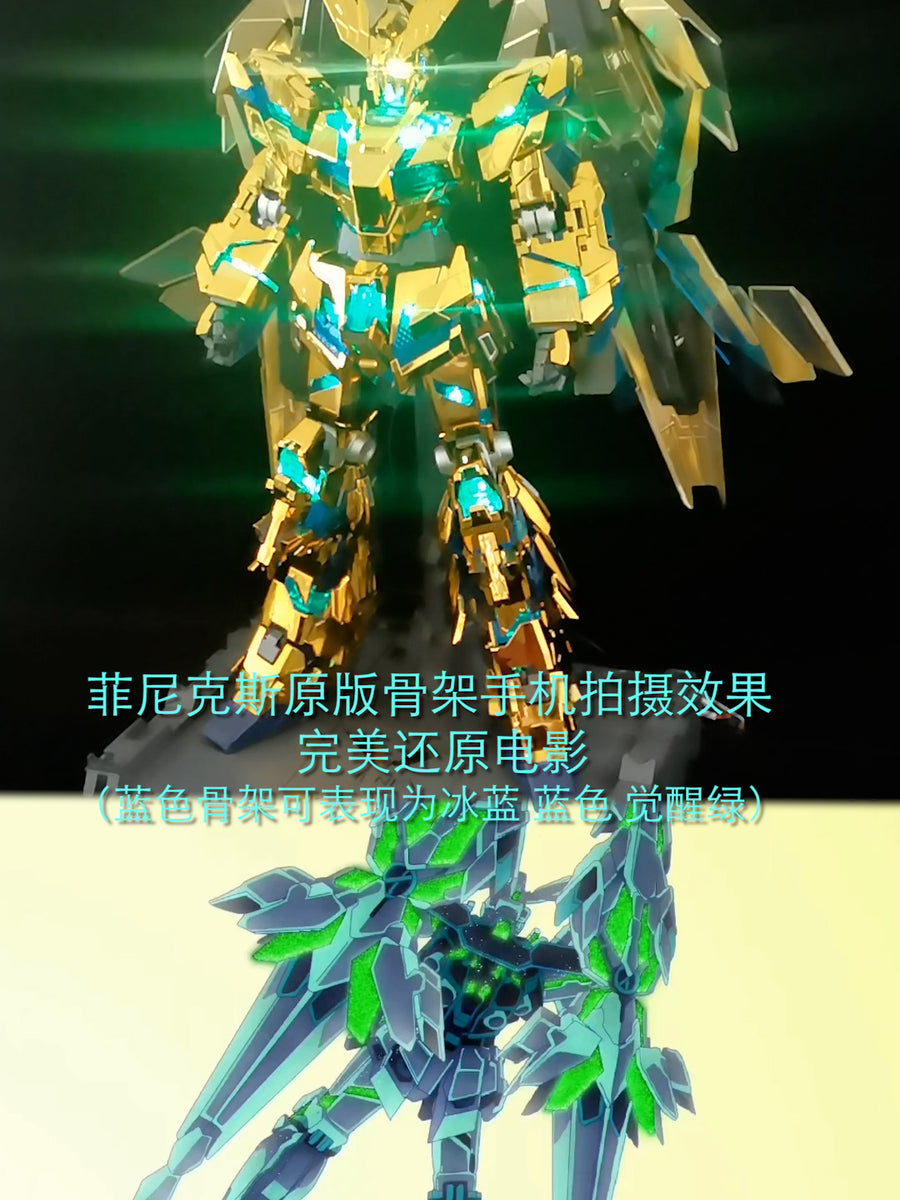 Kosmos > PG Unicorn / Banshee / Phenex LED set – Samueldecal & DL model ...