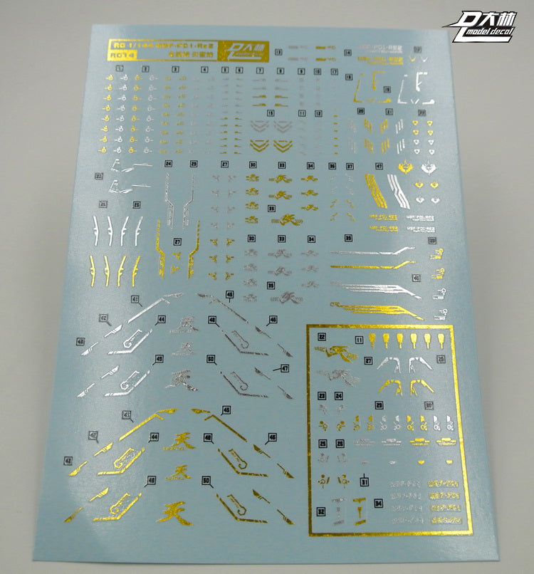 RG14 RG Astray Gold Frame (Metallic) – Samueldecal & DL model shop